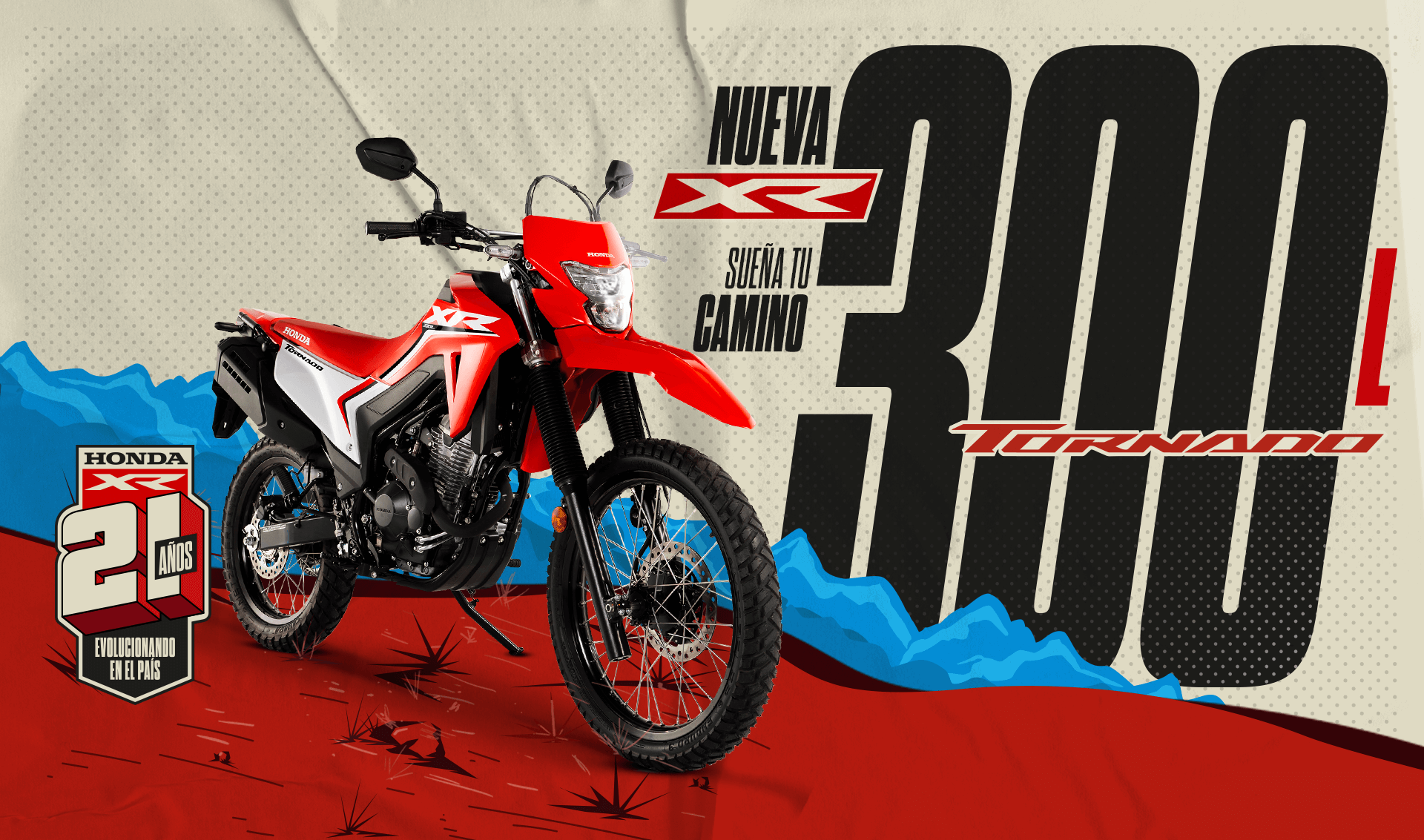 XR 300L 2026 | Honda Motos