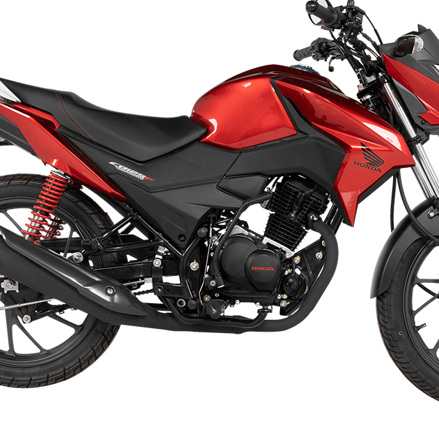 Cotizar CB 125F STD 2026 | Honda Motos