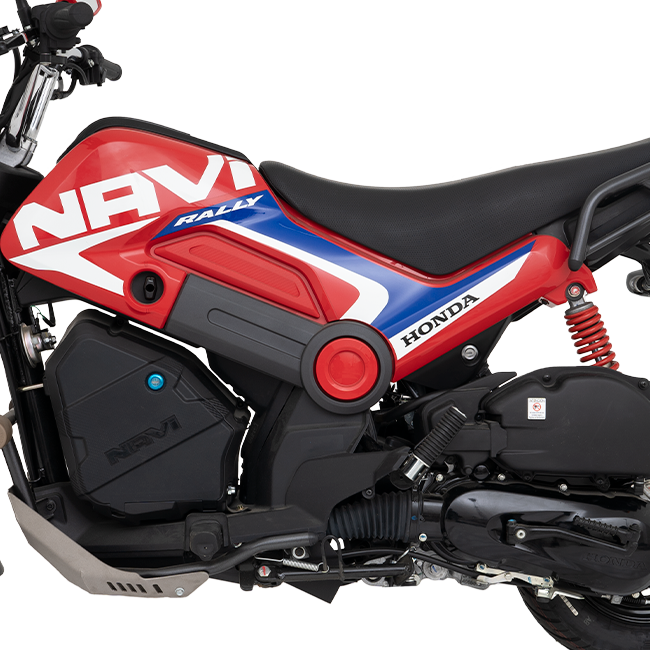 Navi Rally | Diversión y agilidad en una sola moto | Honda Motos
