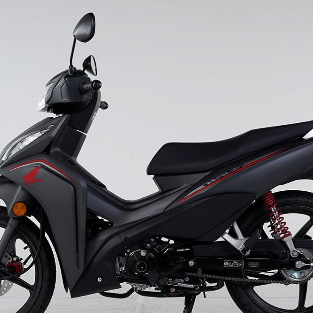 Wave 110S | La moto semiautomática ideal para la ciudad | Honda Motos